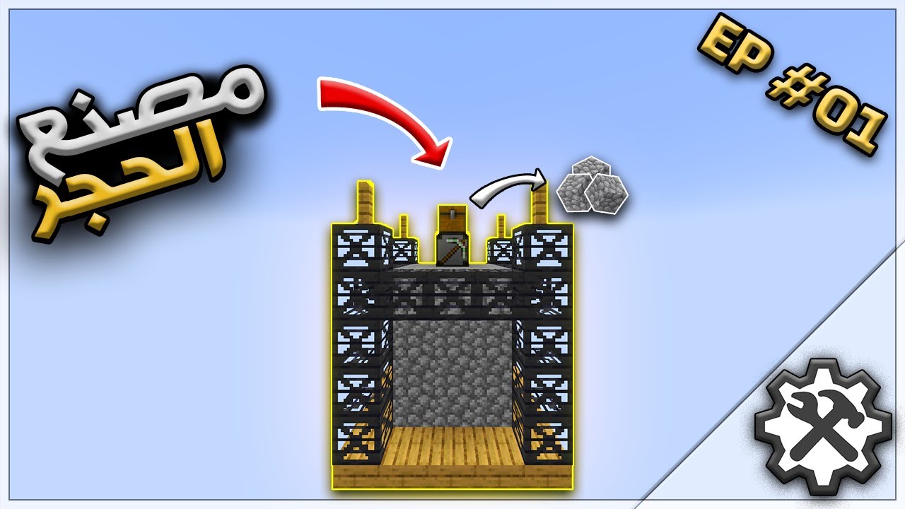 أفضل مودباكات جديد في ماين كرافت 🔥🔥 || Minecraft Techopolis 2 - YouTube