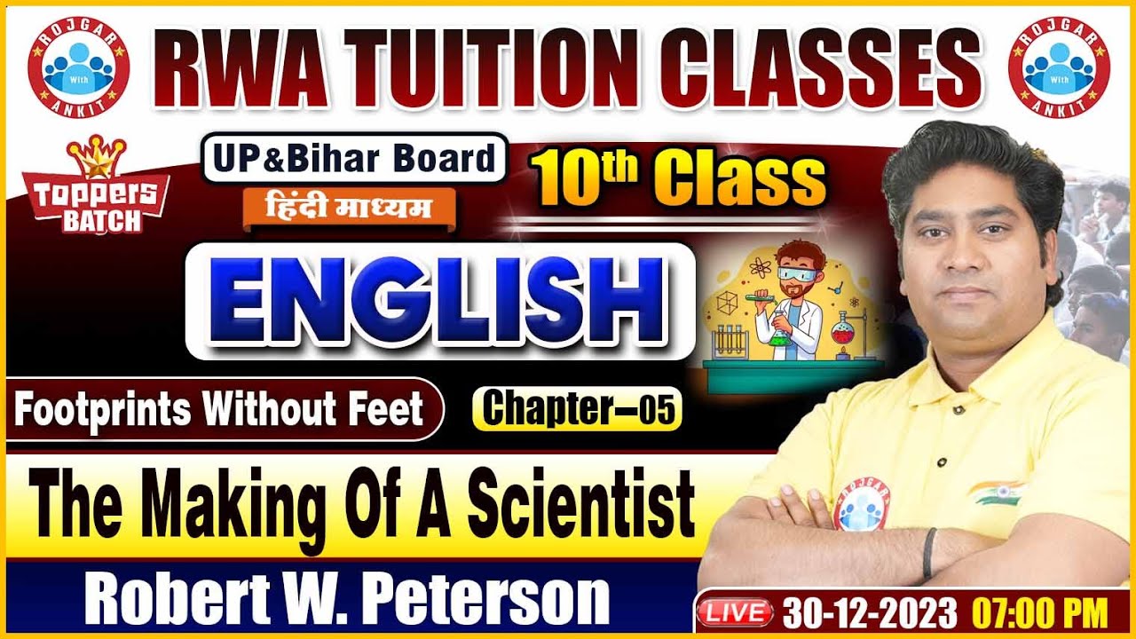 The Making Of A Scientist | Robert W. Peterson | UP/Bihar Board 10th ...
