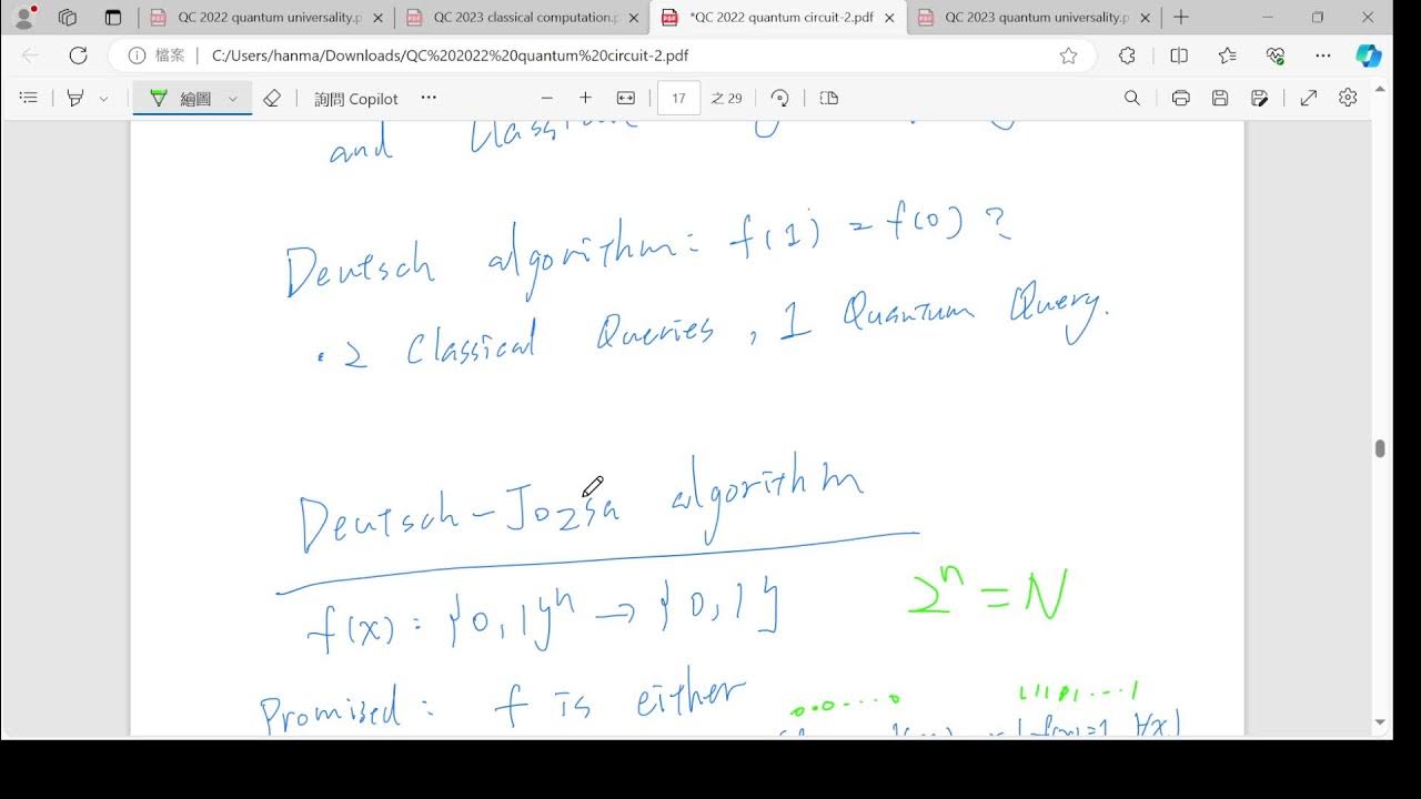 2023-11-7 QC: Quantum query and Deutch's algorithm - YouTube