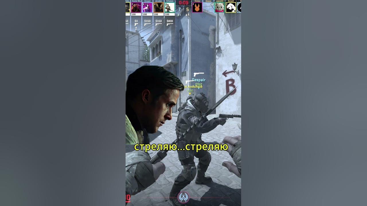Зато весело Meme приколыcsgo мем мемы Cs2 кс Gaming Fun мемас