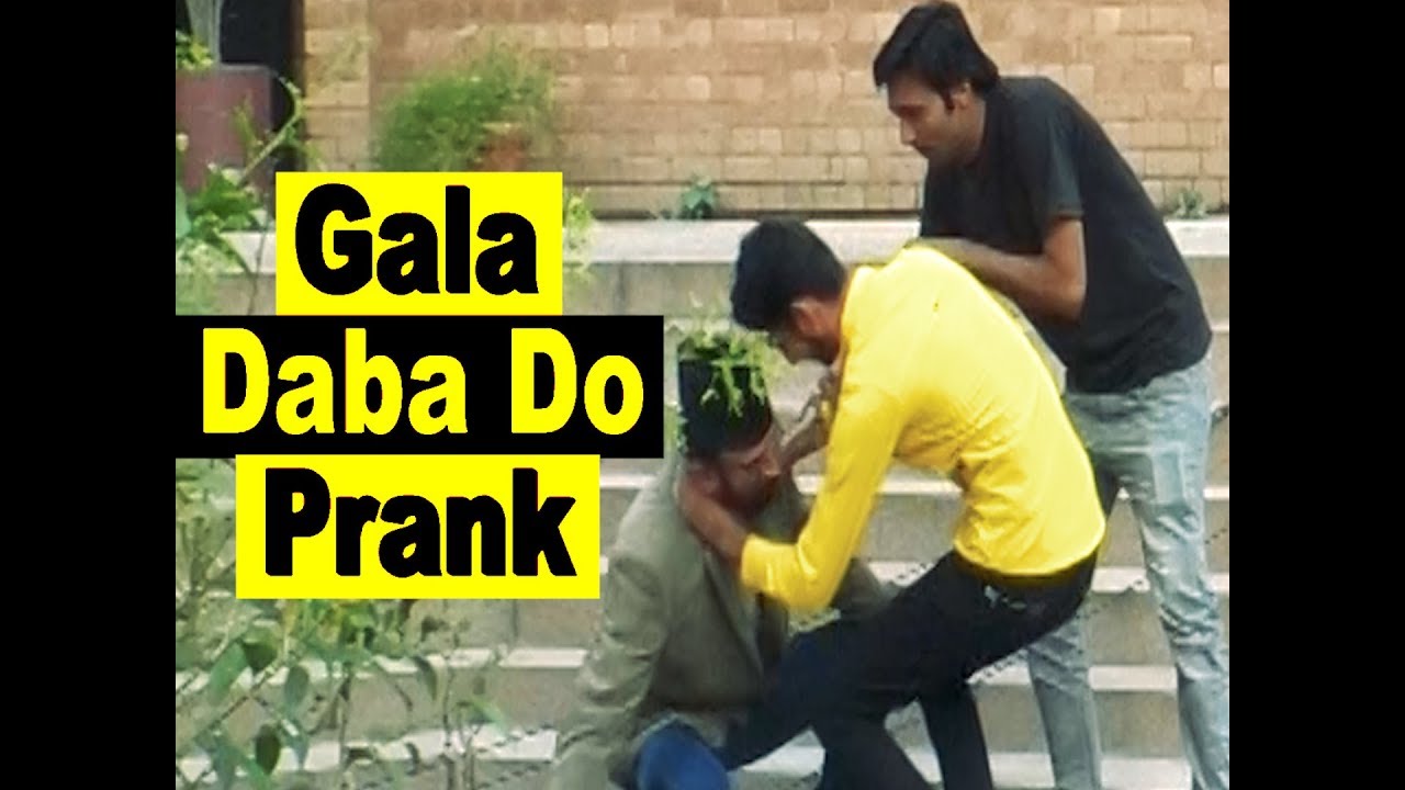 Gala Daba Do Prank |Allama Pranks|LahoreTV|Pakistan|India|UK|USA|UAE ...