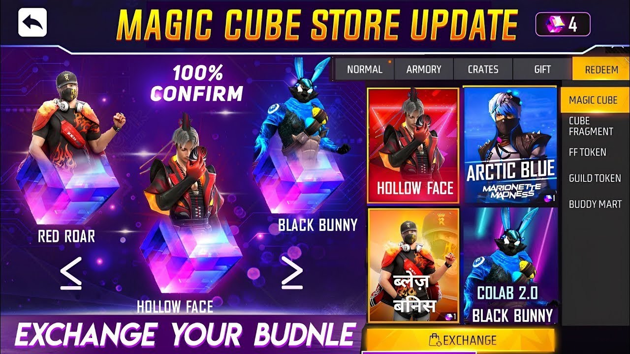 FF MAX 💎 NEW MAGIC CUBE STORE UPDATE || NEXT MAGIC CUBE BUNDLE || STORE ...