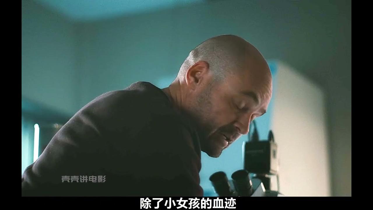 女人独自在家收拾衣服,家中冒出一个黑影 推理悬疑 悬疑惊悚 Dou是好剧安利官影视解说 Youtube