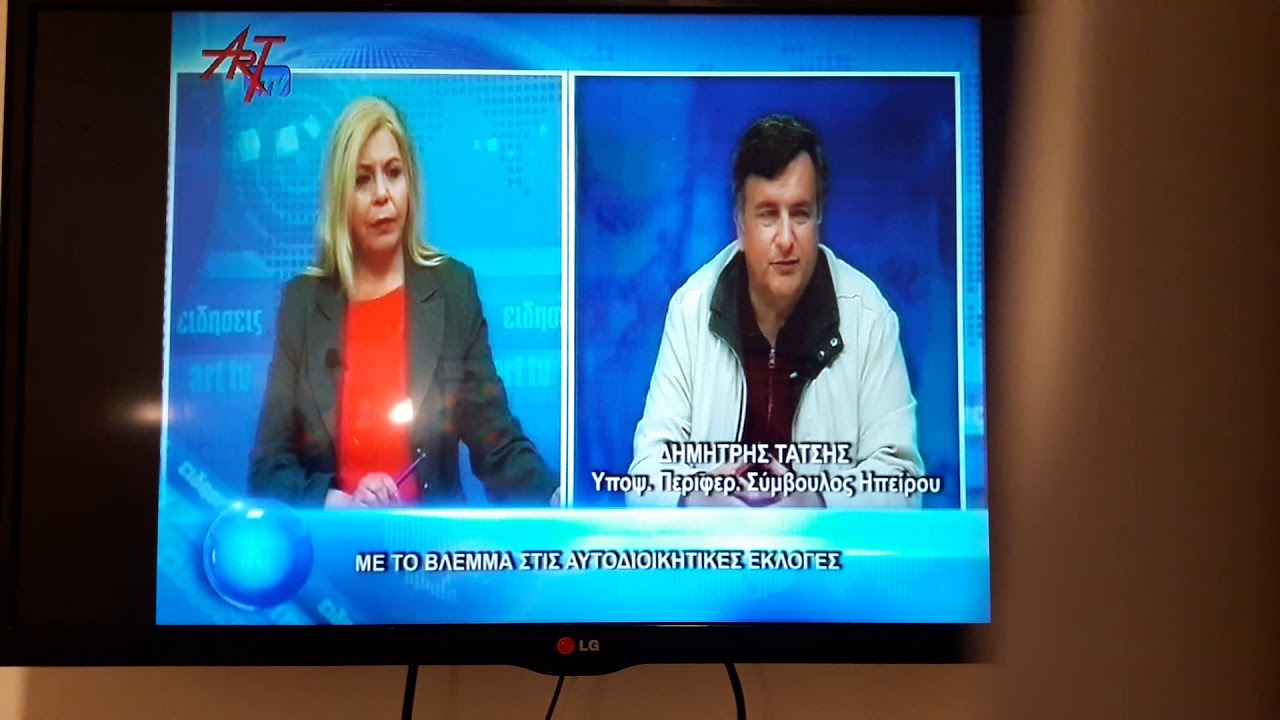 Dimitris Tatsis - YouTube