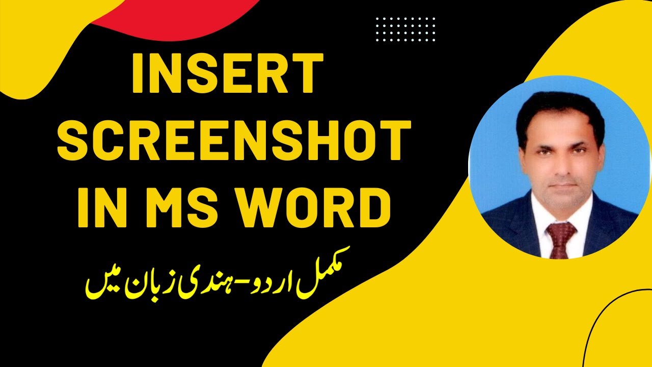 how-to-insert-screenshot-in-ms-word-documents-take-screenshots-in-ms