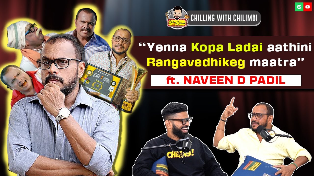 Comedy, Bond with Devdas Kapikad and Fights in the Industry ft. Naveen ...