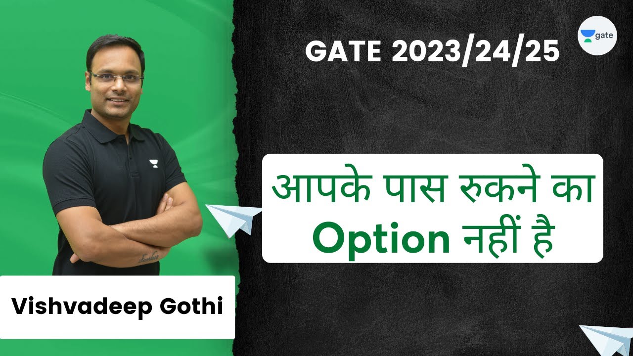 You Don T Have The Option To Stay Vishvadeep Gothi Gate 2023 Youtube