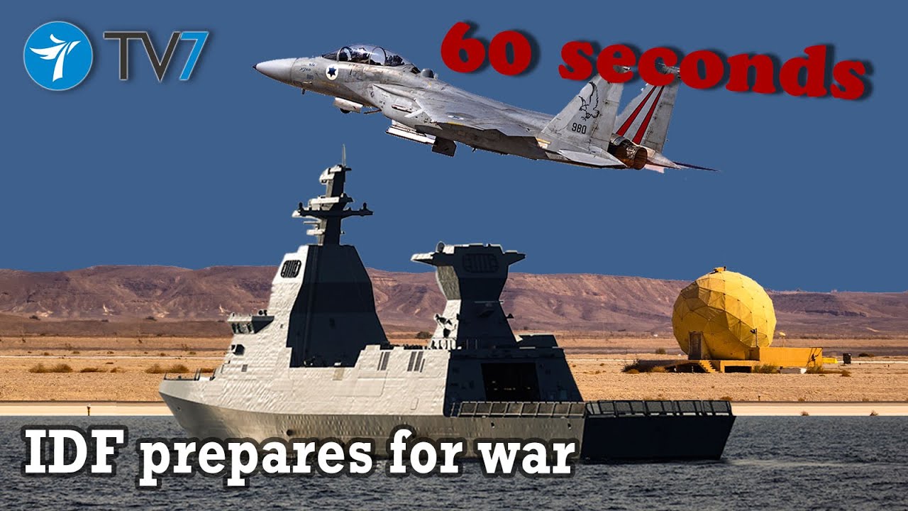 IDF prepares for war - This Week in 60s, 10 September 2022 - YouTube