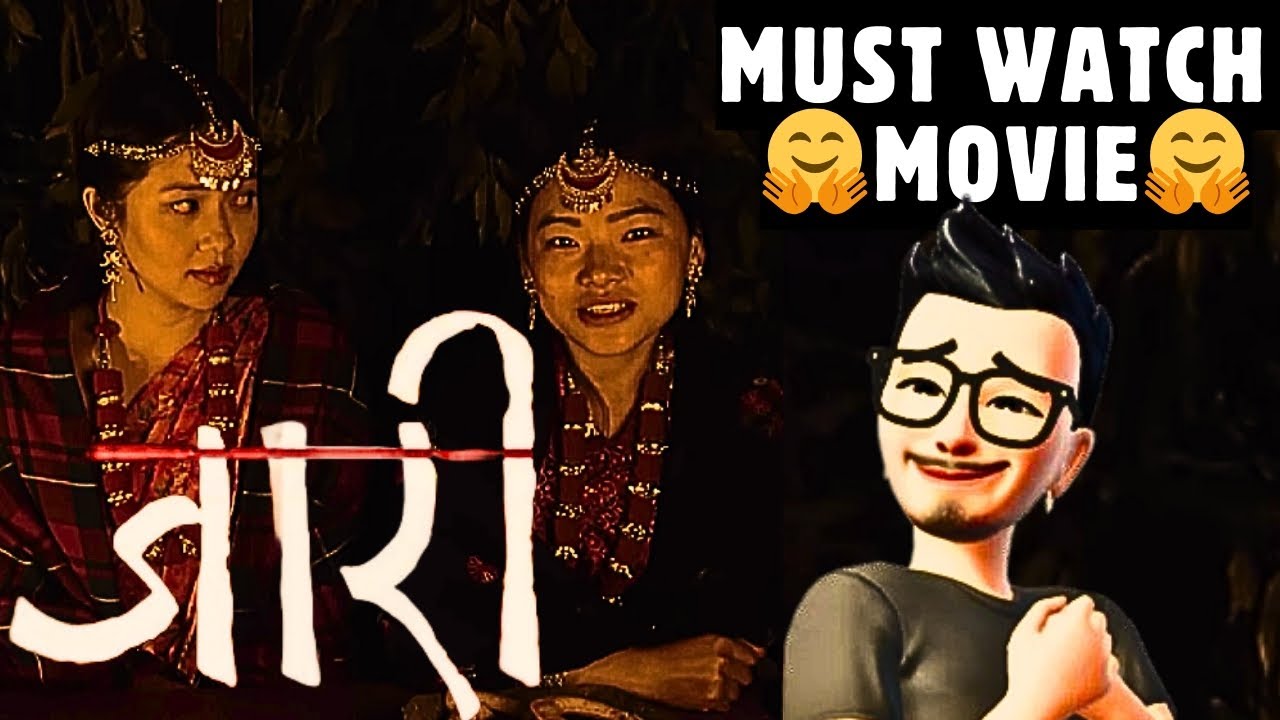 JAARI NEPALI MOVIE REVIEW HINDI | DAYAHANG RAI | MIRUNA MAGAR | BIJAY ...