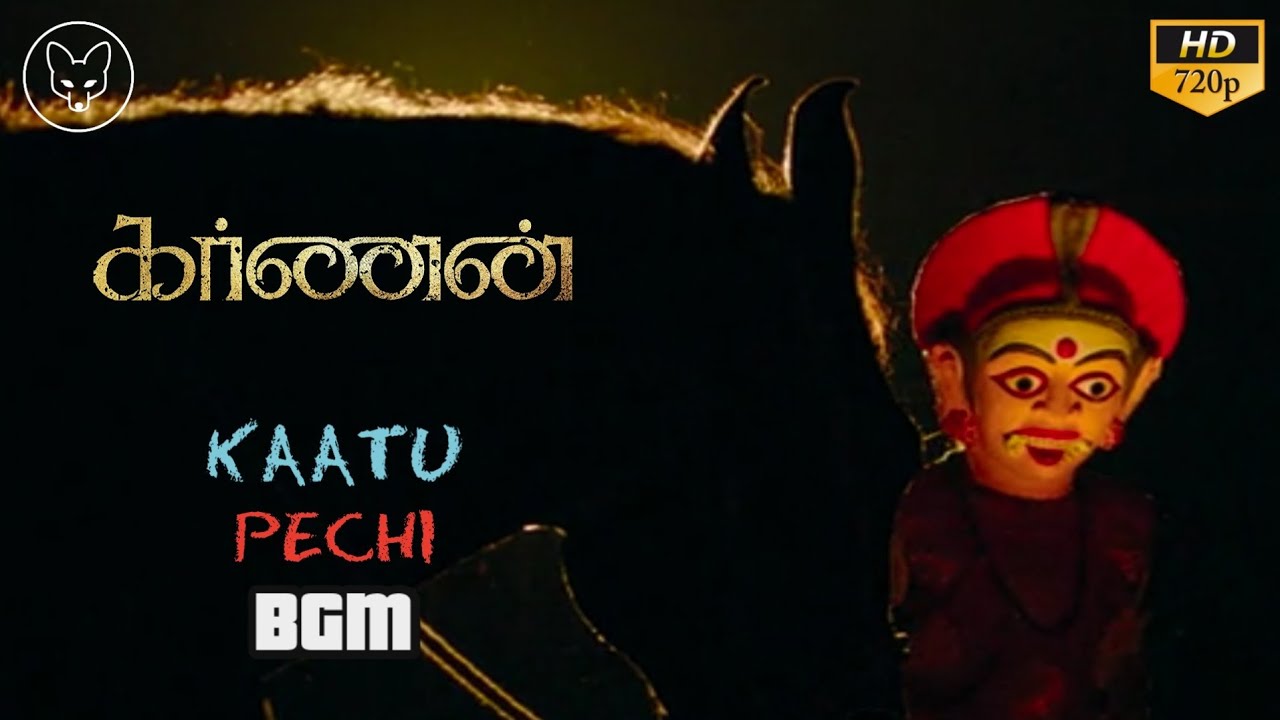 Karnan | Kaatu Pechi BGM | Dhanush | Mari Selvaraj | Santhosh Narayanan ...