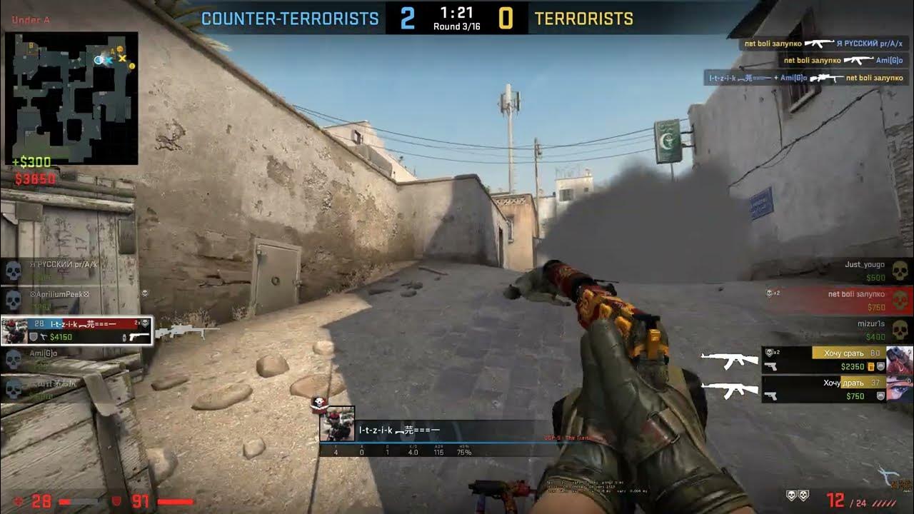 -I-t-z-i-k (Mini ACE) DD2 -4Kill - YouTube