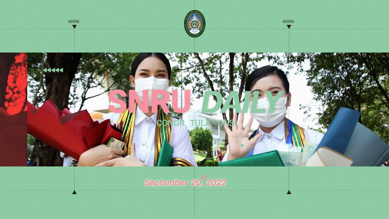 SNRU DAILY (ep.4) September 20 th, 2022 - YouTube