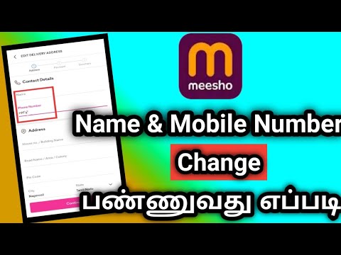 How To Change Phone Number On Meesho App/Meesho Name And Phone Number ...