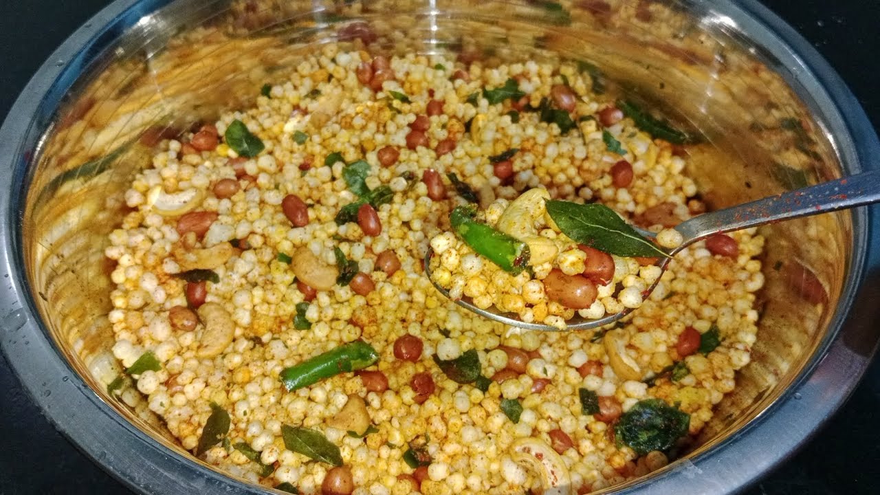 సగ్గుబియ్యం మిక్చర్ రెసిపీ|Sabudana mixture recipe - YouTube
