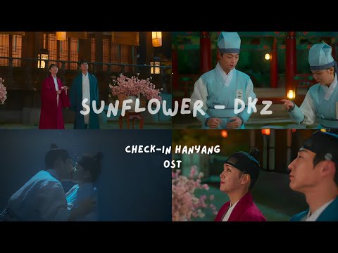 DKZ - sunflower | K-drama OST. check in Hanyang - YouTube