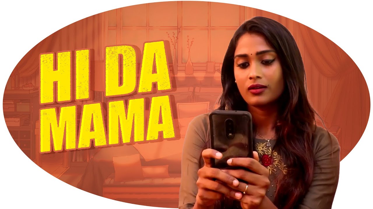 Hi Da Mama || @ShortsDAOfficial || Tamada Media - YouTube