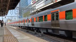 315系C15編成 出場試運転／2023年4月20日（木） - 鉄道コム