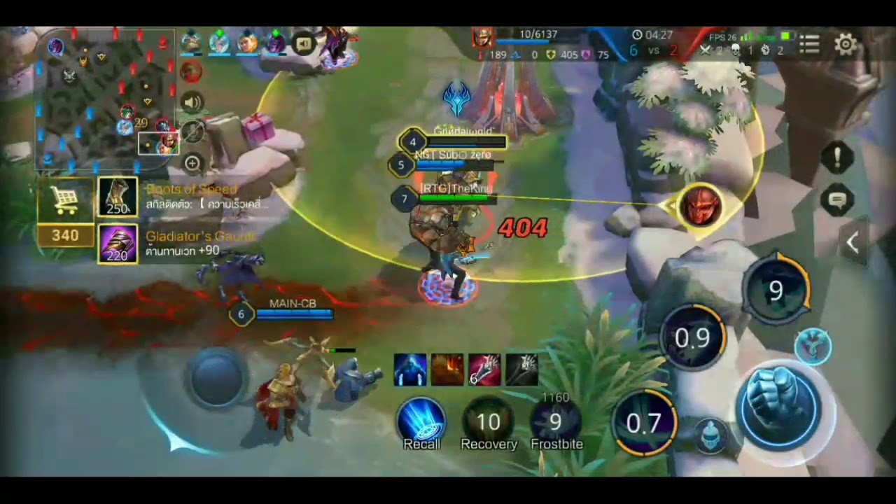 ROV : Highlight Quillen | MegaKill | QuadKill | TripleKill | ช็อตเทพ EP ...