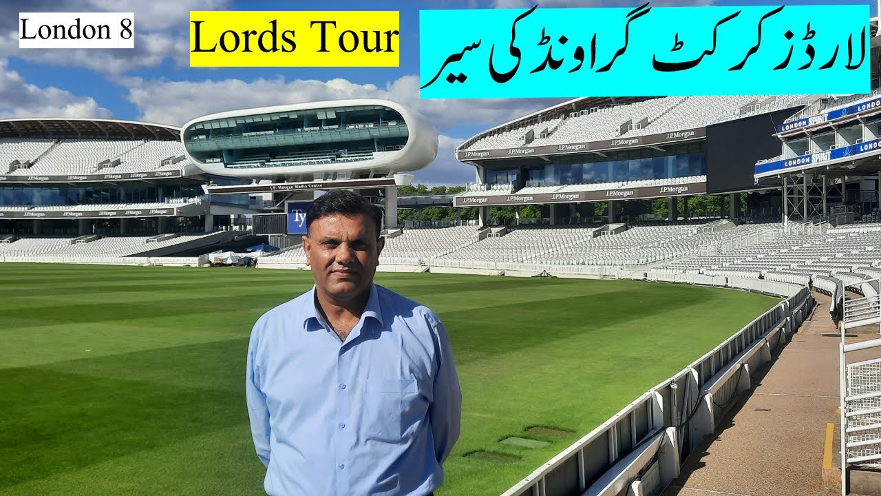 Lords Tour - YouTube
