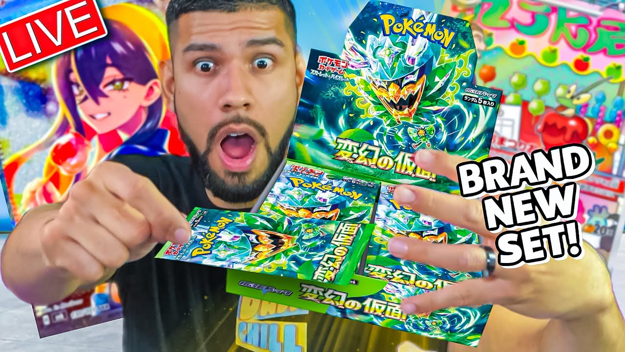 Unmasking The Brand New Pokemon Card Set Mask Of Change! Pokemon ...