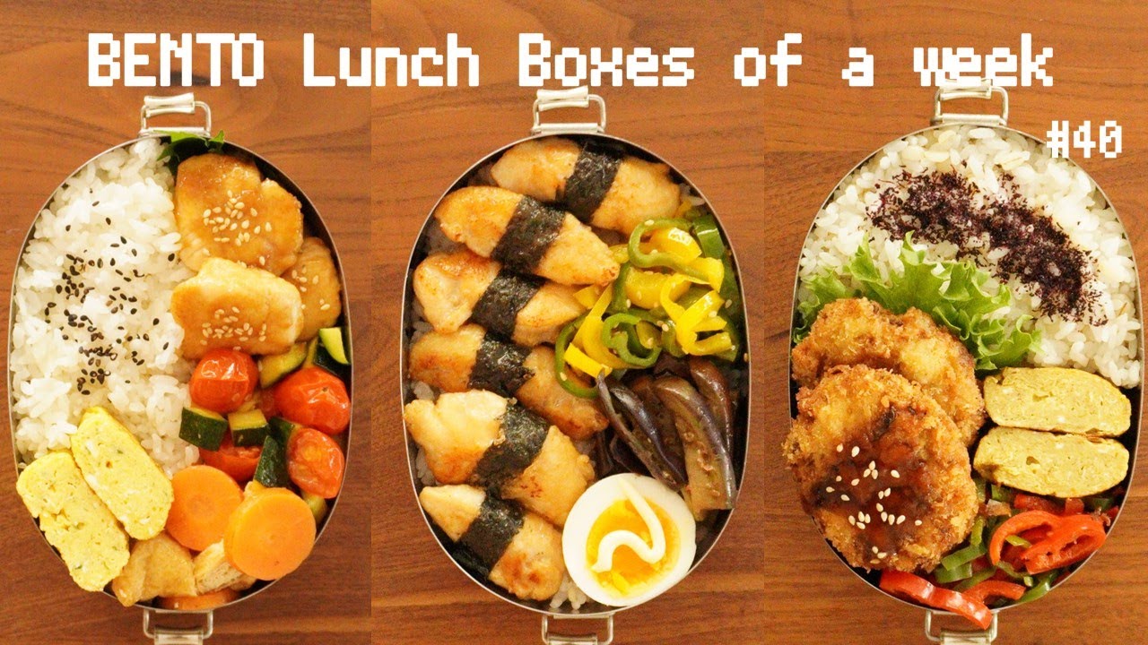 BENTO lunch boxes of a week | Minced chicken & cabbage cutlet / Nori ...