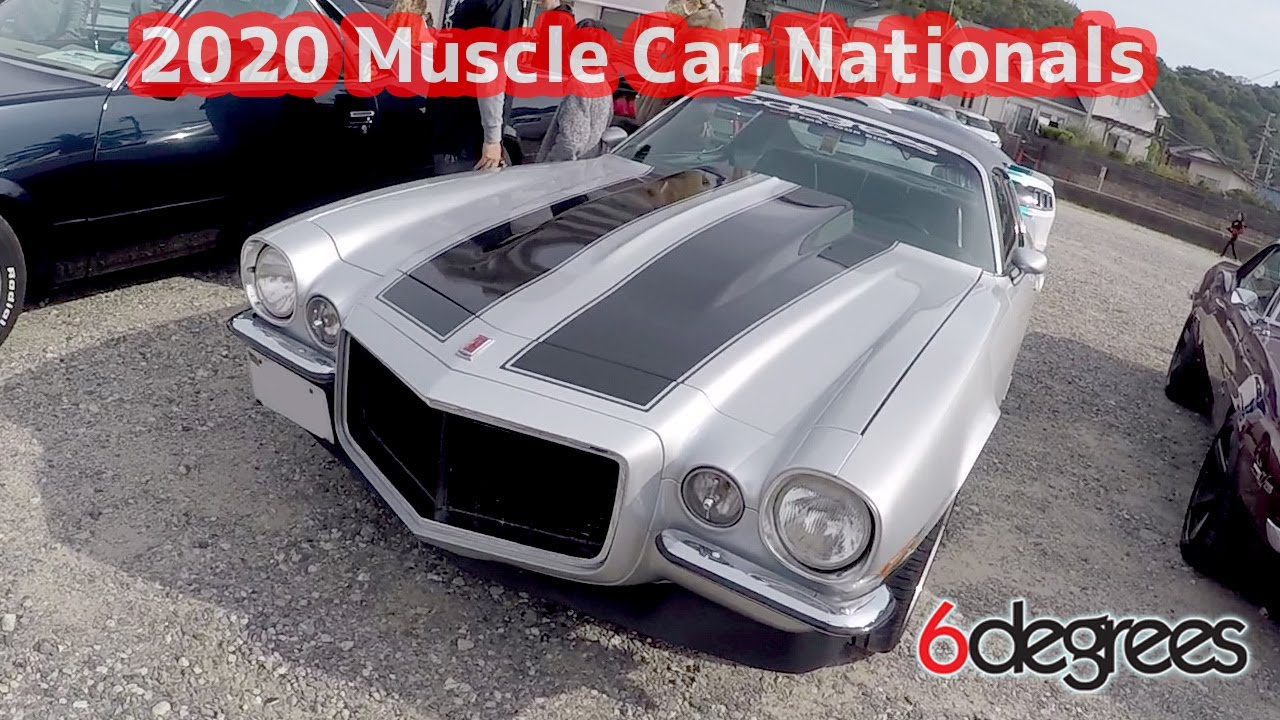 2020 Muscle Car Nationals - YouTube