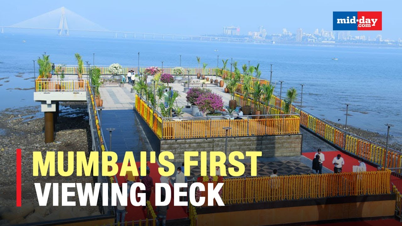Mumbai Gets Its First Viewing Deck Over Dadar Shore - YouTube