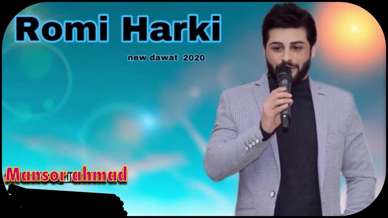 Romi harki new 2020 😹💔 full eqah - YouTube