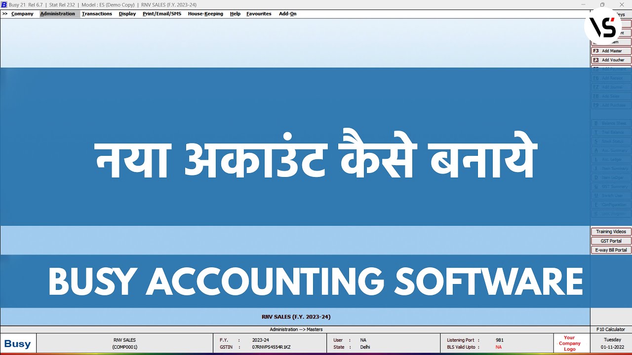 How to Create Account Ledgers in Busy | BUSY Accounting Software - YouTube