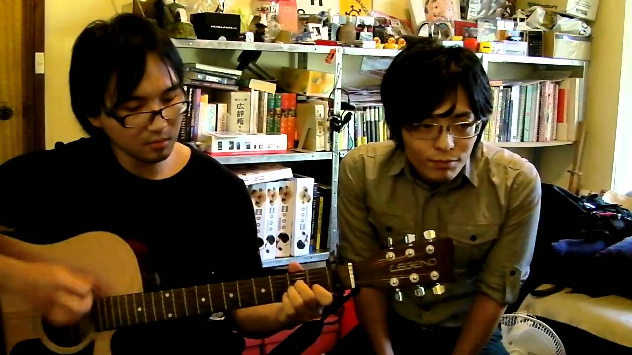 Days - Flow - (Eureka 7 intro 1) Easy Guitar Cover Lesson - YouTube