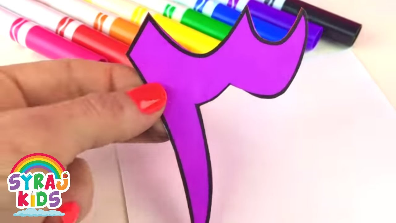 Count To 10 In Arabic English Crayola Marker Stencils Montessori count-to-10-in-arabic-english-crayola-marker-stencils-montessori