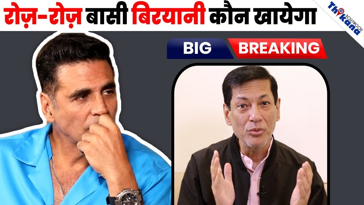 BREAKING | Bollywood Top Critics Taran Adarsh ने बताई Akshay के FLOP ...