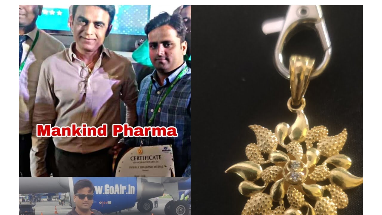 "MANKIND PHARMA" के CEO Respected Rajeev Juneja Sir ने दिया Gold Medal ...