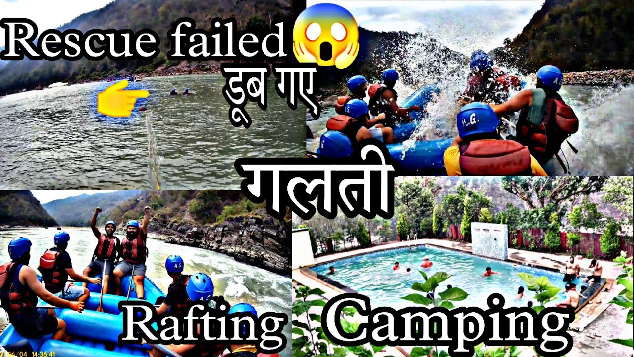 Rafting & Camping | Wondrous Camp | Shivpuri, Rishikesh - YouTube