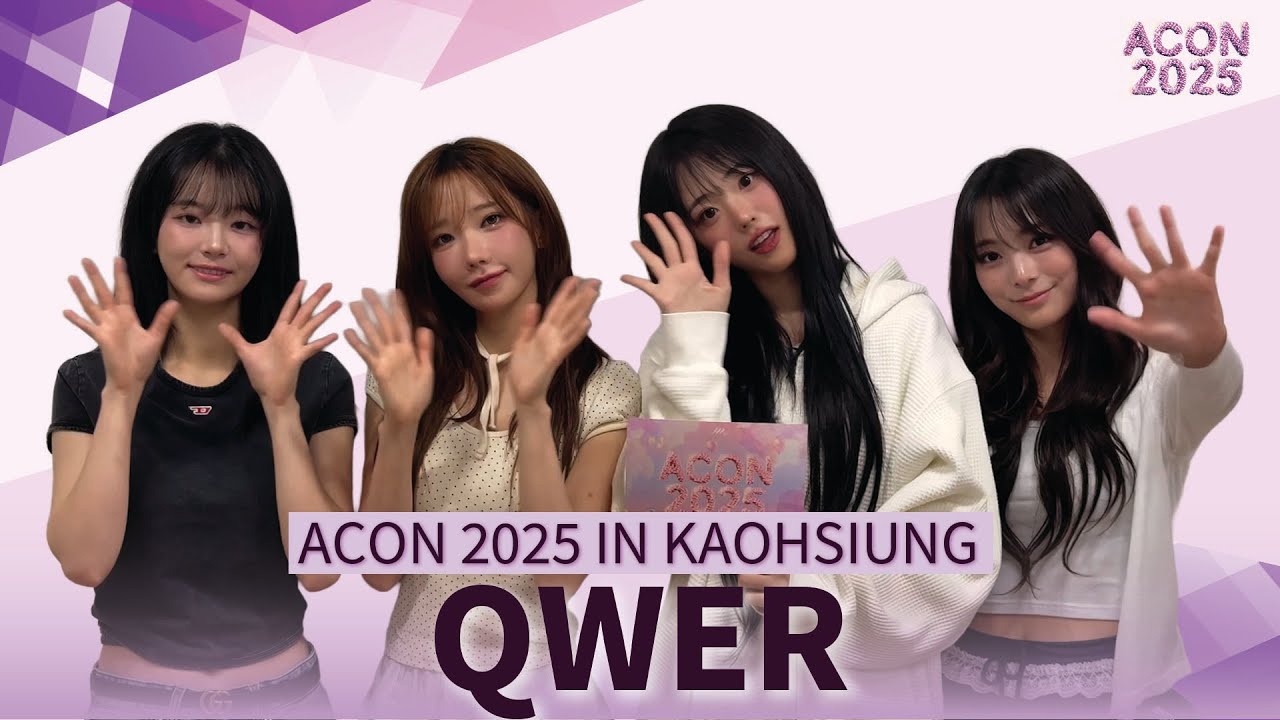 [ACON 2025 LINE-UP] QWER 큐더블유이알 | Asia Artist Awards IN KAOHSIUNG #ACON #AAA #AAA2025 - YouTube