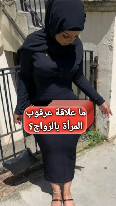 أسئلة قوية جدا ومعلومات مدهشة ستعجبك مفيدة Shorts Youtube