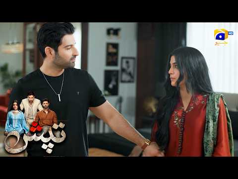 Honeymoon Per Chalne Ki Tayyari Karlo💖💖 | Muneeb Butt - Laiba Khan | Tapish