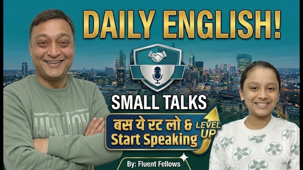 How to Learn Good English Communication Skills | Speak English Fluently ...