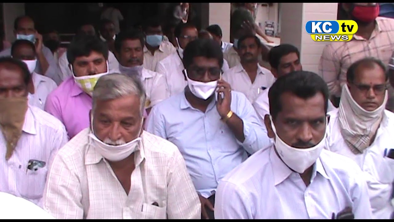 KC TV NEWS 21 06 2020 - YouTube