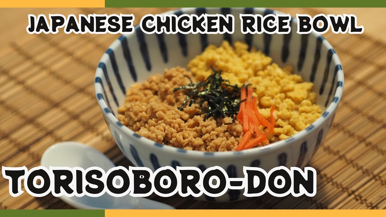 Easy & Delicious! How to Make Tori Soboro Don - Japanese Chicken Rice Bowl! - YouTube