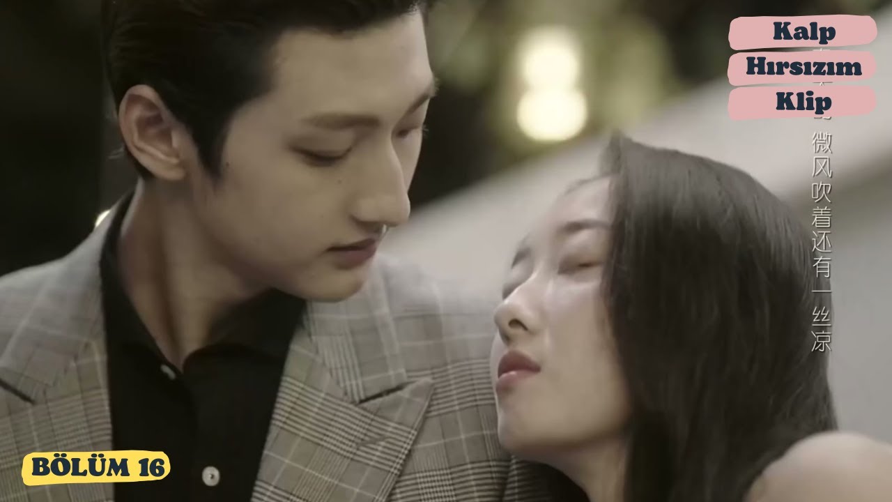 Kalp Hırsızım l Öpüşme Anı l My Dear Lady l Jiang Mengjie, Mi Lu l 你成功引起我的注意了 - YouTube