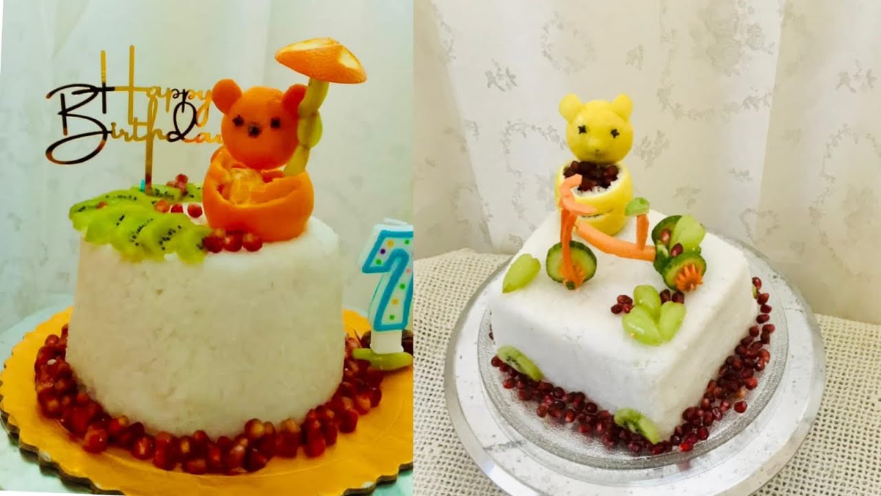 Milk Rice Birthday Cake💕💕😊😊🎂 - YouTube