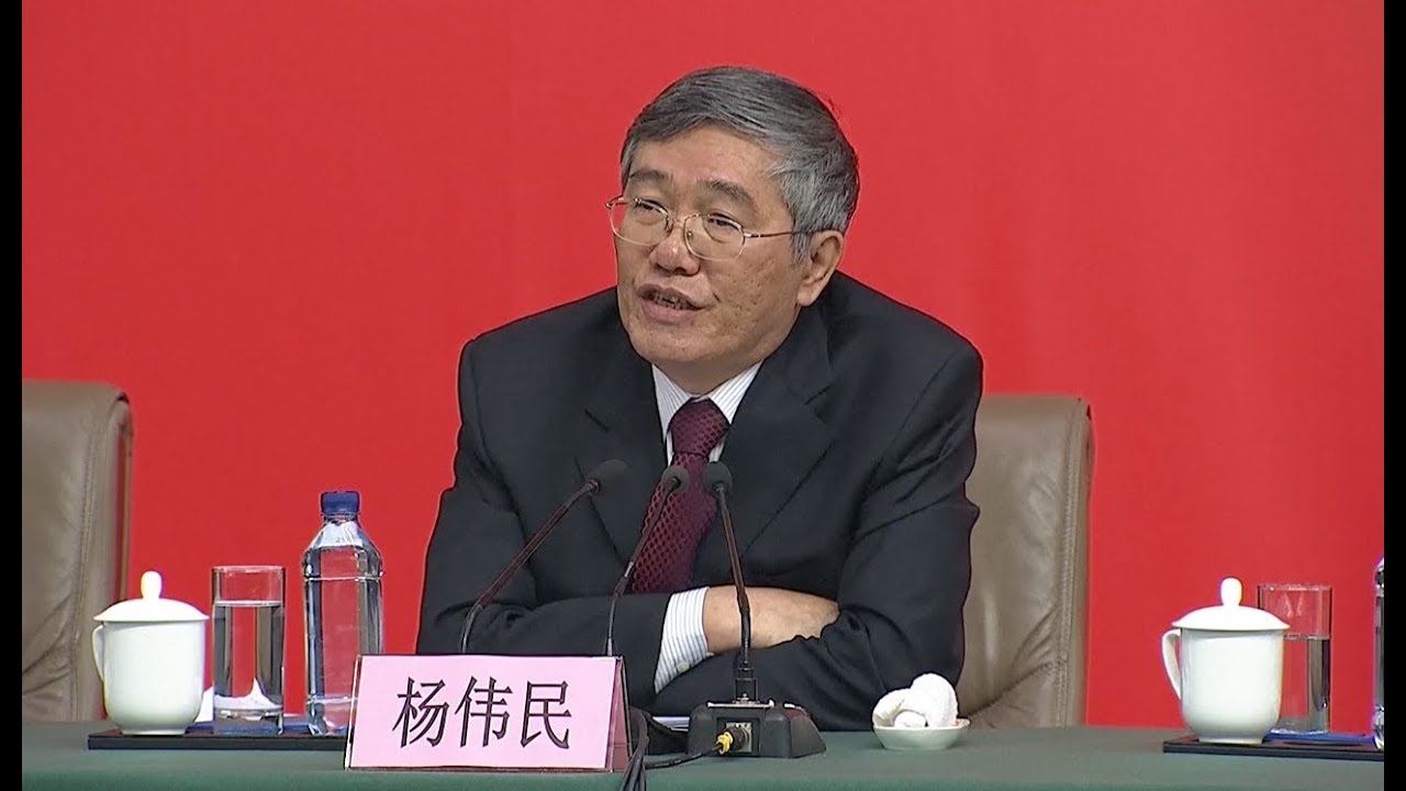 Chinese Senior Official Interprets Importance of "Two-step Approach ...