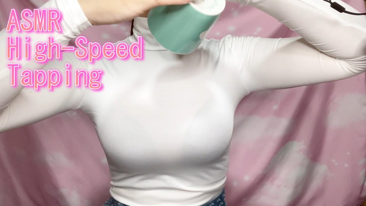 【ASMR】高速タッピング High-Speed Tapping - YouTube