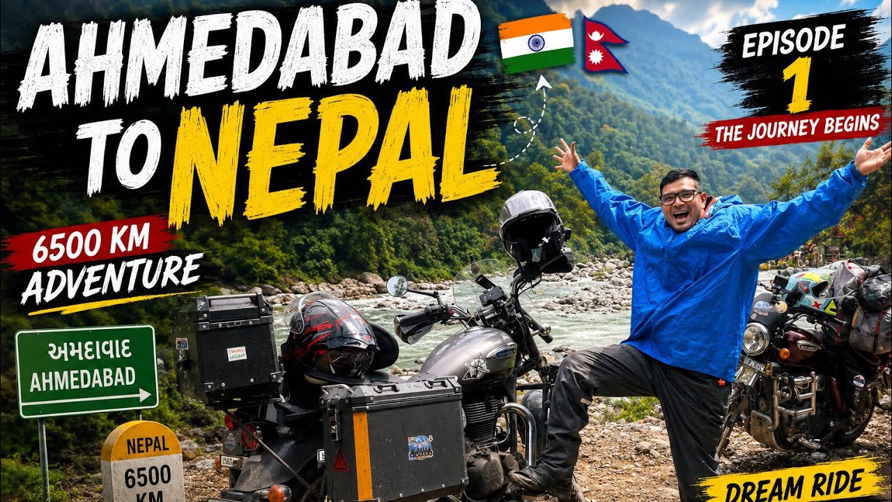 🏍️ Ahmedabad to Nepal – The Journey Begins! 🇮🇳🇳🇵 - YouTube