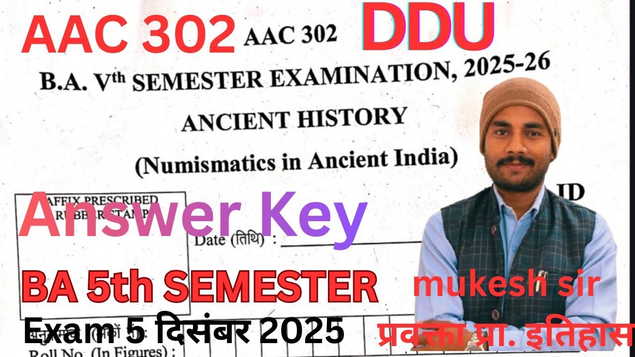 AAC 302/ AAC 302 ANSWER KEY /AAC 302 B A 5th semester /MUKESH SIR DDU ...