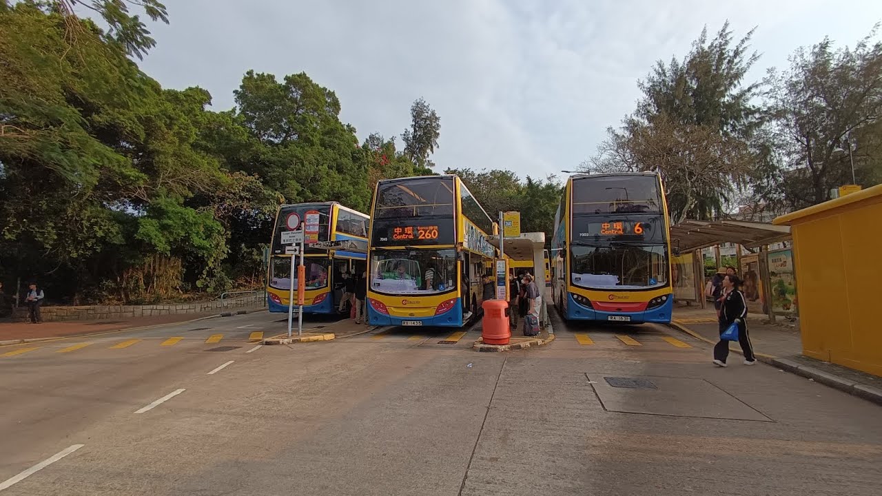 Hong Kong Bus CTB 7045 @ 260 城巴 Alexander Dennis Enviro400 赤柱村-中環(交易廣場 ...