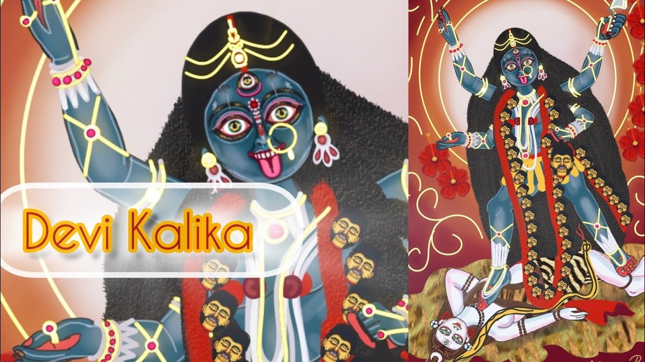 Devi Kalika digital art (देवी कालिका डिजिटल आर्ट)দেবী কালী ডিজিটাল আর্ট ...