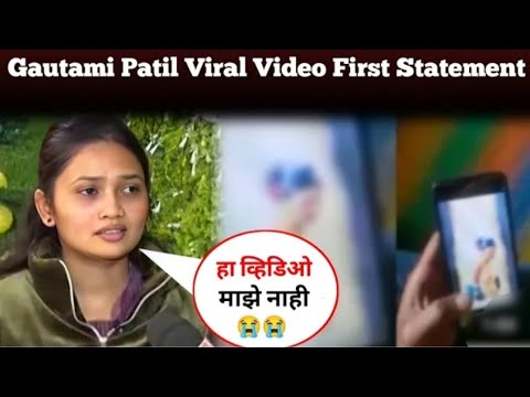 gautami patil | gautami patil viral video new today link | gautami patil viral video link ...