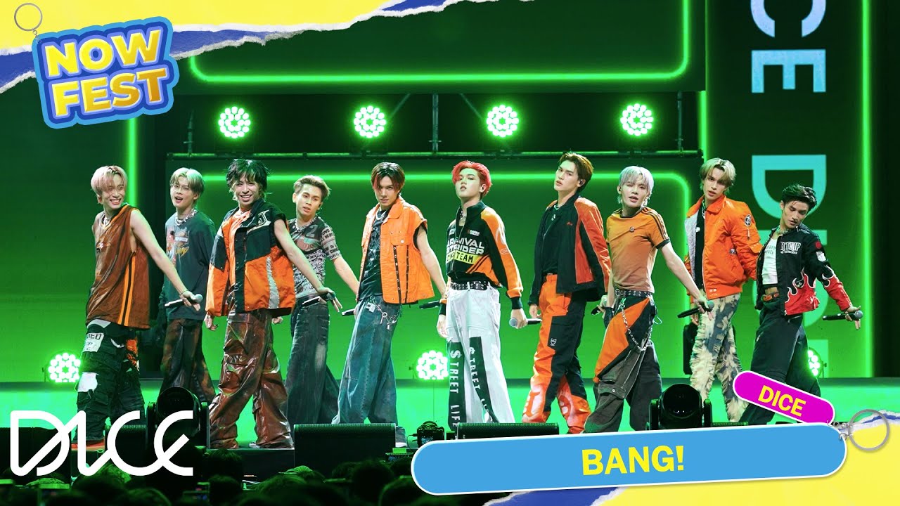 DICE 'BANG!' Stage Performance (NOW FEST 2025) - YouTube